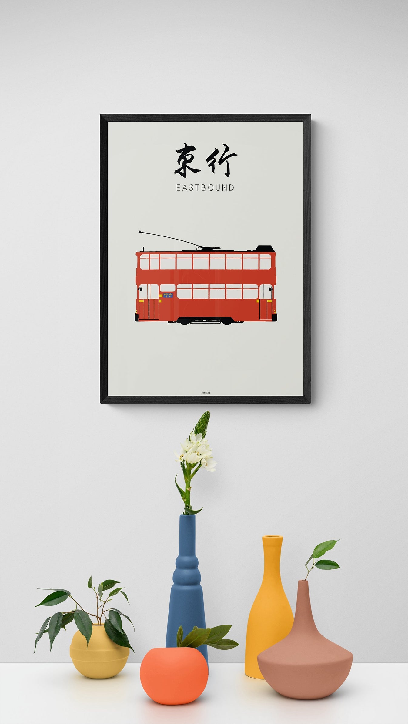 Eastbound Tram – tinyislandmaps