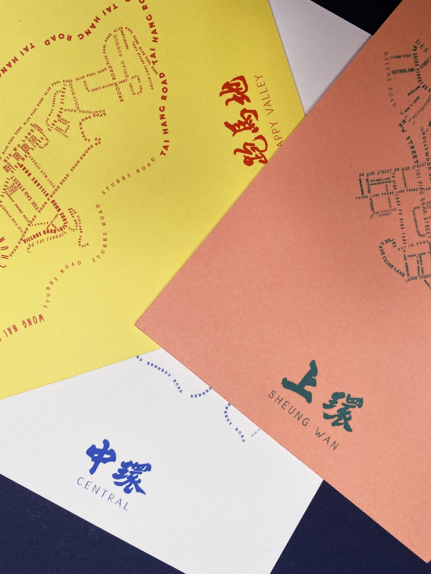 Postcard Set – tinyislandmaps